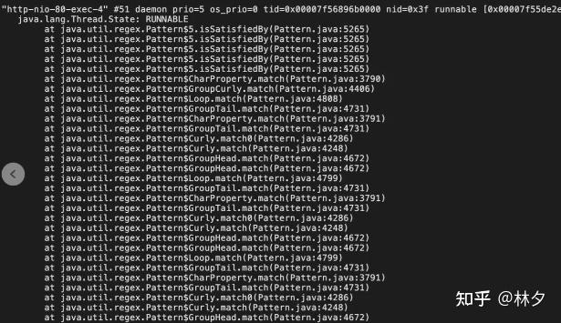 通过Arthas排查CPU过高问题 - 知乎