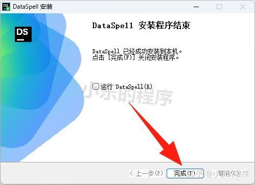 DataSpell下载安装教程（附安装包）DataSpell 2025超详细图文安装教程 - 知乎