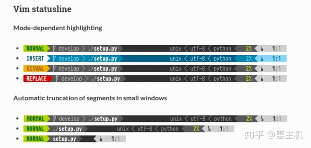 Powerline – 向Vim和Bash Shell添加状态行和提示 - 知乎