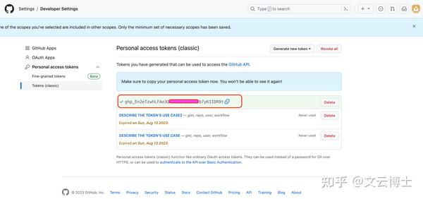 孟德尔随机化包gwasglue安装不了，突破github的api限制，安装github上R包出错的详细处理方法 - 知乎