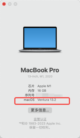 Mac OS 升级到 Ventura 13 以后 ssh 和 git 报 no matching host key type found. Their offer: ssh-rsa,ssh ...