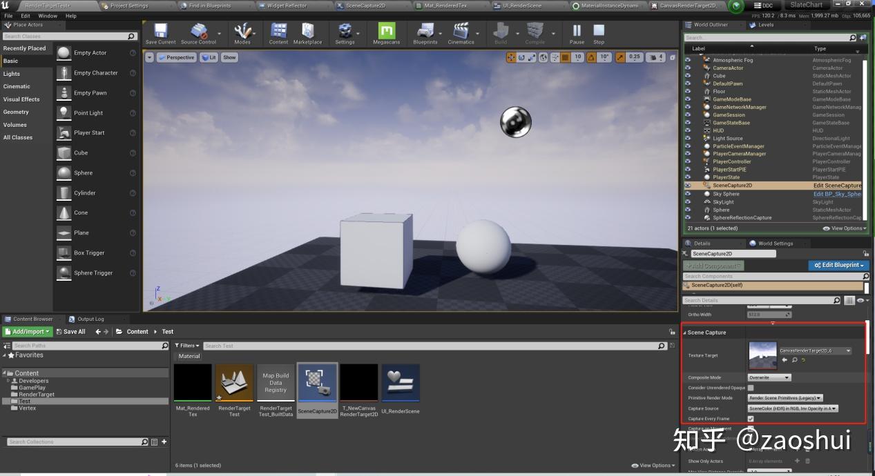 UE4 SceneCapture2D基础用法 - 知乎