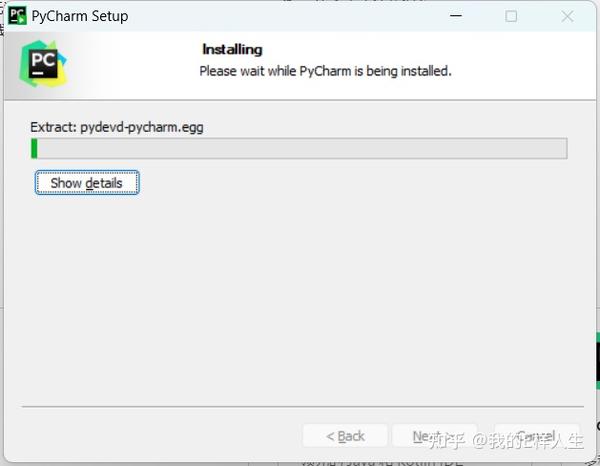 PYTHON快速入门手册——PyCharm安装 - 知乎