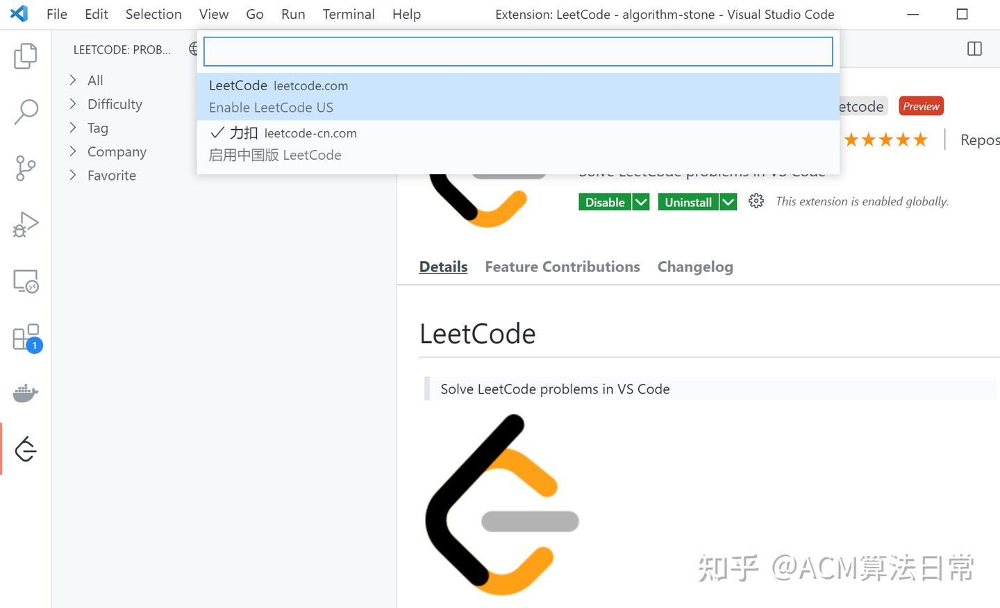 如何将宇宙最强vscode打造为刷题神器 - 知乎