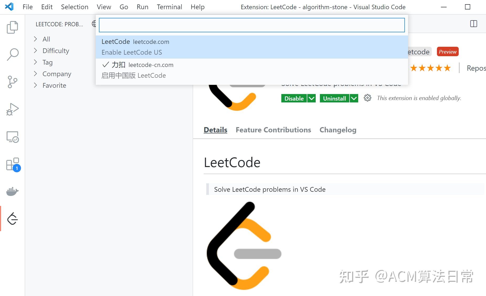 如何将宇宙最强vscode打造为刷题神器 - 知乎