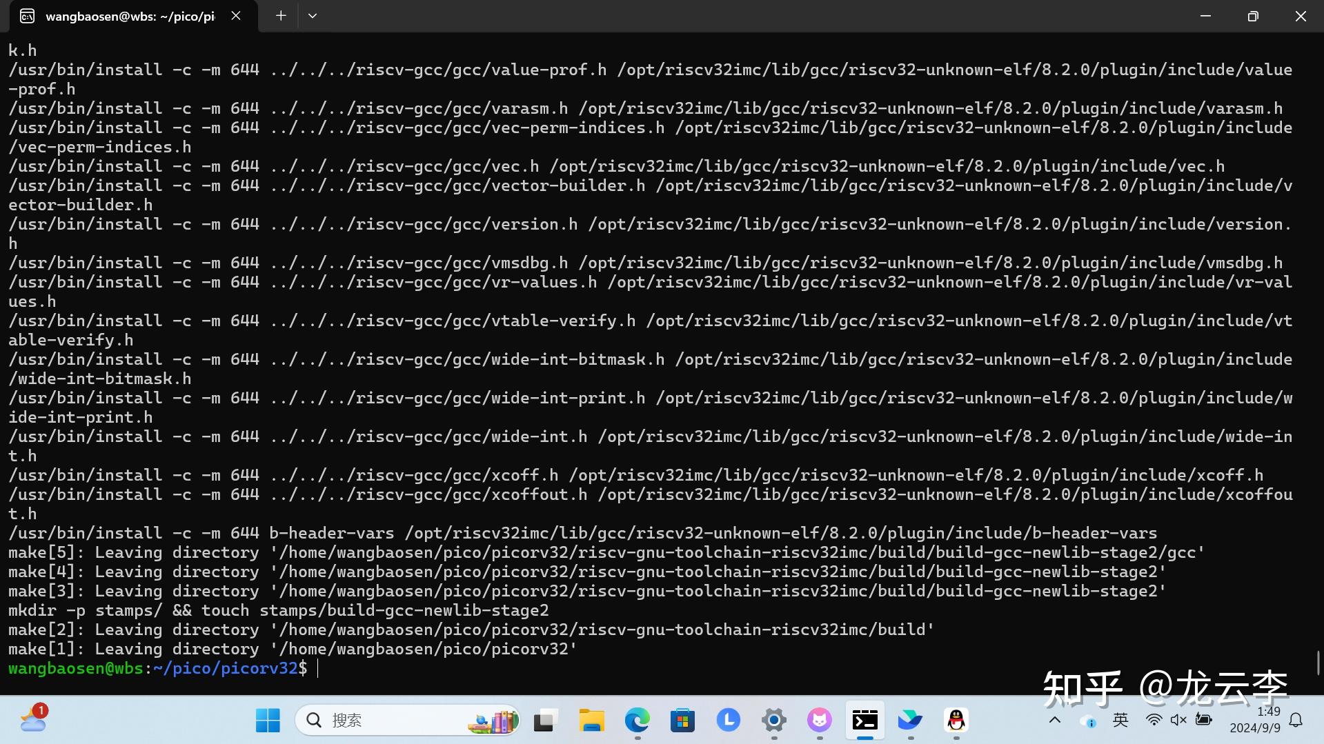 PICORV32源代码分析 - 知乎