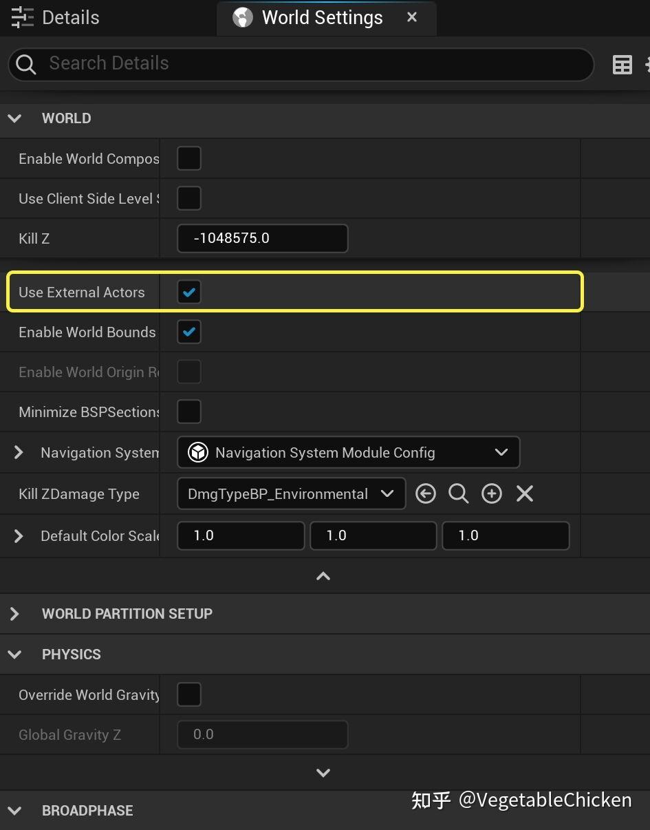 （官方转载）UE4/UE5世界分区系统之-Actor-文件系统/解决了美术和程序map冲突的问题 - 知乎