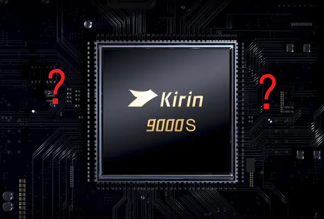 未解之谜：华为Mate60的麒麟9000S到底是谁代工的？ - 知乎