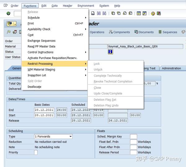 SAP SHD0创建屏幕变式 - 知乎