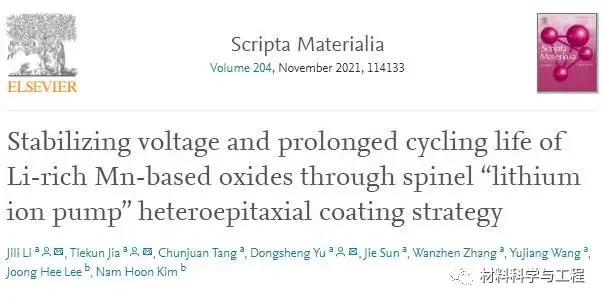 洛阳理工《Scripta》：稳定富锂锰基氧化物的电压并延长循环寿命！ - 知乎