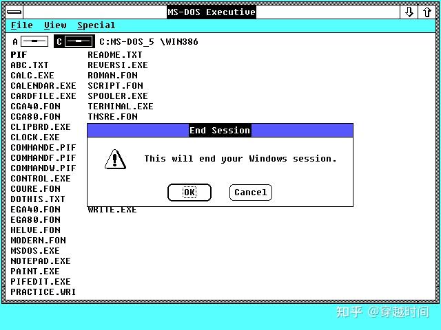 Windows 2.01 Microsoft Windows/386（穿越时间，梦回1987） - 知乎