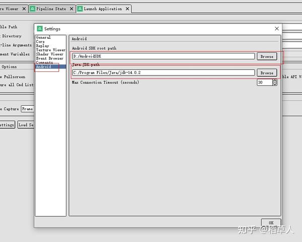 RenderDoc食用姿势 - 知乎