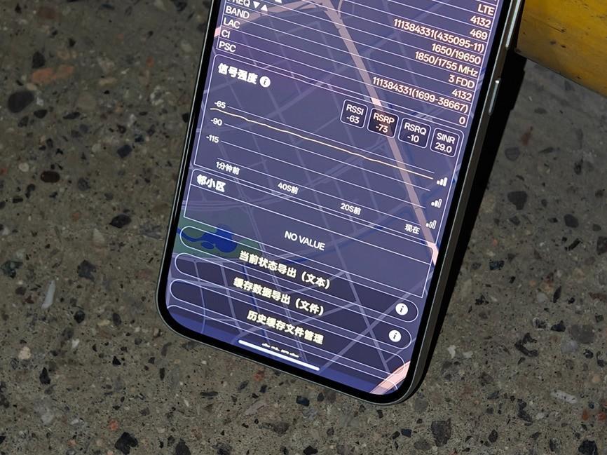 OPPO A6 Pro全面评测：开启流畅耐用新时代 - 知乎
