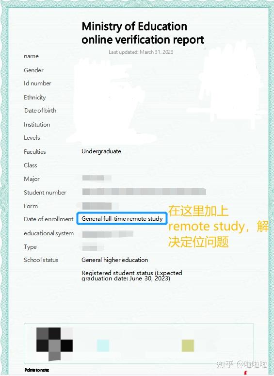 2023.4 github copilot学生认证超快通过！ - 知乎