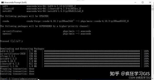 Anaconda下python中h5py与netcdf4模块下载与安装 知乎 2140