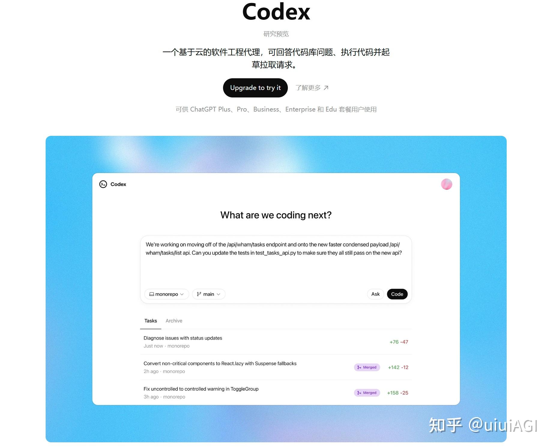 开发者指南：2025最新OpenAI API Key获取与GPT-5在Codex调用详解 - 知乎