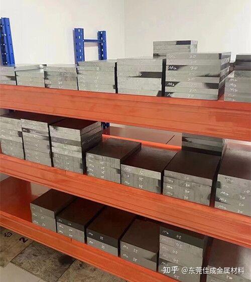 SKH-9高速钢熟料 SKH-9高速钢冲子料 SKH-9高速钢预硬精板 - 知乎