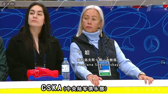 俄罗斯花滑女单选手(俄萝)昵称大全 - 知乎