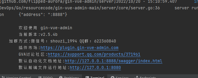gin-vue-admin后台管理系统 - 知乎