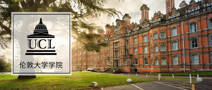 UCL“恃宠而骄”又叒更新23申请政策！ - 知乎