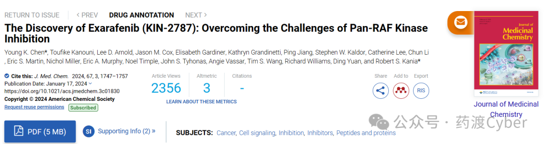 解析克服泛RAF激酶抑制的挑战：Exarafenib（KIN-2787）的发现 - 知乎