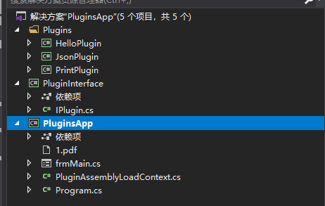 .NET Core 中插件式开发实现 - 知乎