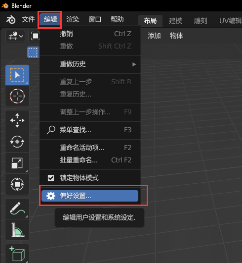 BlenderGPT —— 通过 GPT4.0 辅助 Blender 建模 - 知乎