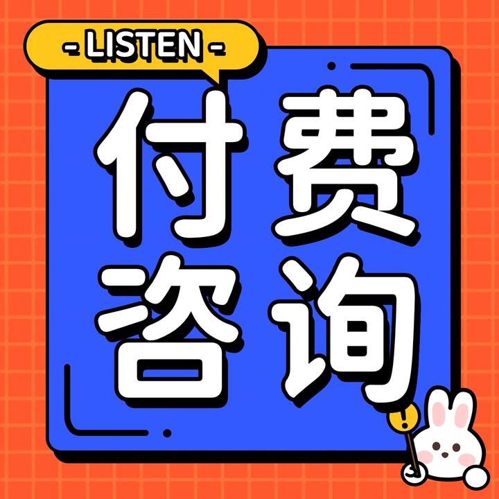 恭喜澳门大学加入中国高校c9联盟+成员 - 知乎
