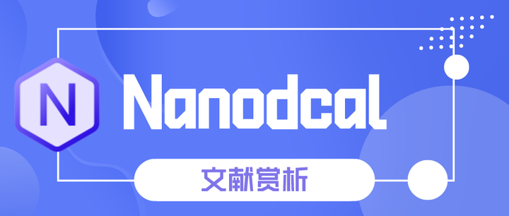Nanodcal文献赏析 | 基于双层h-BN滑移铁电的范德华多铁隧道结电输运性质研究（严志） - 知乎