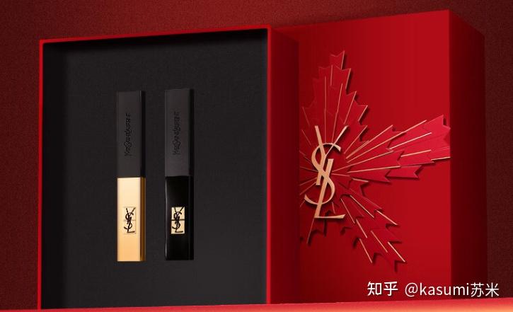 2023情人节送女朋友什么礼物？情人节礼物口红推荐TF、YSL圣罗兰、迪奥、纪梵希、阿玛尼、MAC限定口红推荐214情人节礼物清单