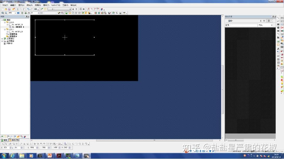 KEYENCE基恩士HMI人机交互（触摸屏） - 知乎