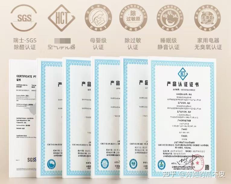 没人比我更会选空气净化器！2k+拿下8k内最具性价比的除醛空气净化器，博主真实测评Treeow树新风T2 Pro空气净化器，除醛净化两把抓，不 ...