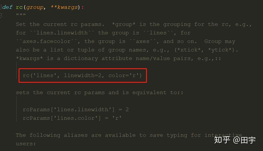 彻底解决python里matplotlib不显示中文的问题 知乎