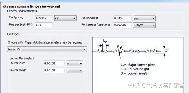 Coildesigner与EVAP-COND；两个换热器计算软件，结果偏差多少 - 知乎