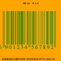 gs1模式下的code128码（gs128码）编码与解码 - 知乎