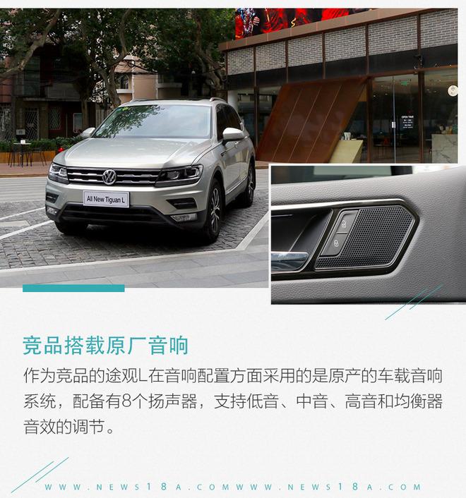 首次搭载BOSE音响 体验荣威RX5 MAX的音响系统 - 知乎