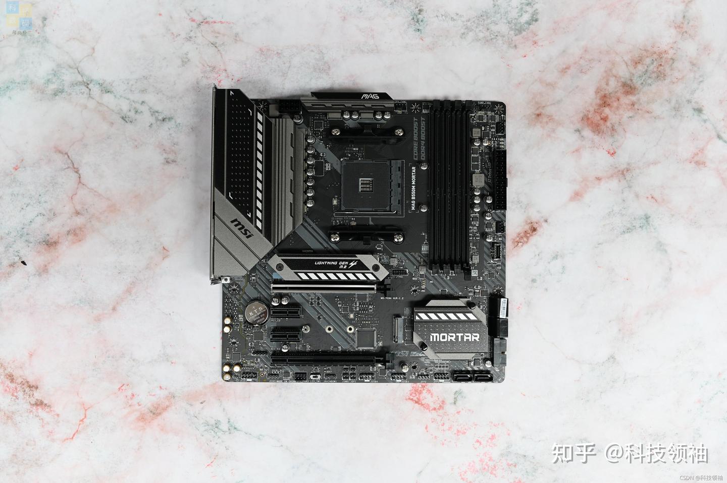 微星的MAG B550M MORTAR主板上手体验 - 知乎