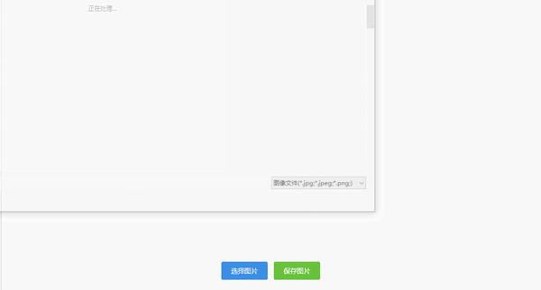 WPF 实现裁剪图像 - 知乎