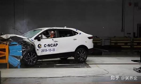 C-NCAP新规有哪些新变化？ - 知乎