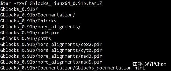 Gblock 序列修剪 - 知乎