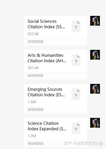 重磅！4月WOS核心期刊目录更新，10本SCI/SSCI/AHCI被剔除/更名！ - 知乎