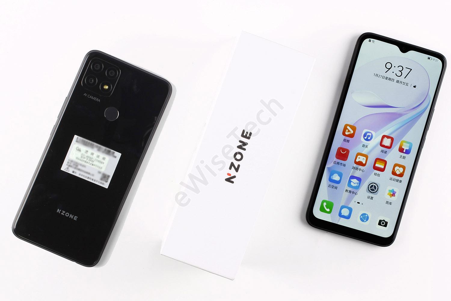 中国移动发布 NZONE S7 Pro 5G 手机，值得期待吗？ - 知乎