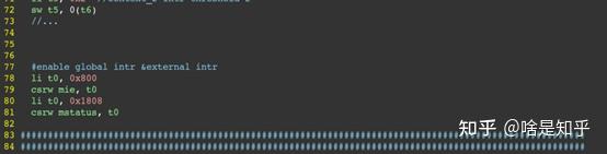 RISC-V PLIC总结 - 知乎