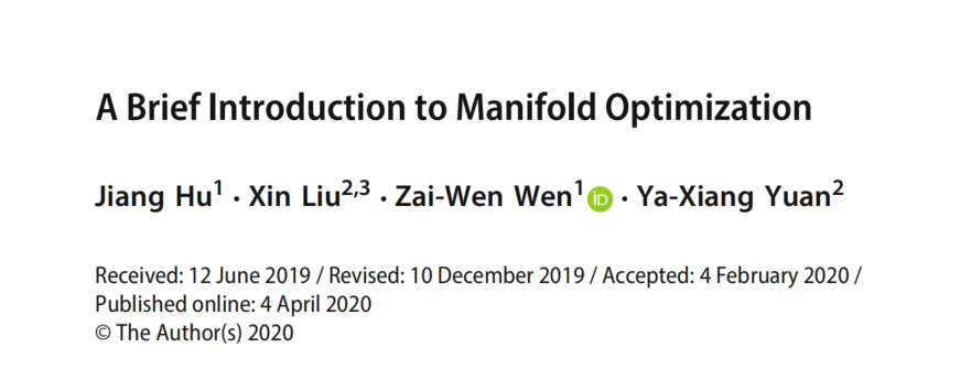 【论文阅读】A brief introduction to manifold optimization - 知乎