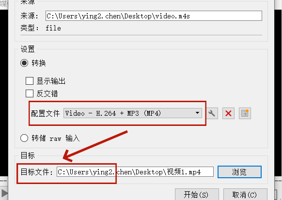 m4s视频文件如何转mp4？7种方法亲测有效！ - 知乎