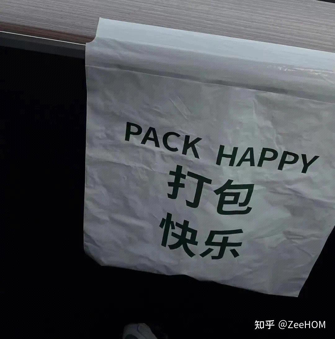 手机屏TDDI什么意思? - 知乎