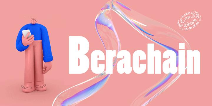 Berachain Artio测试网交互终极指南、近期Berachain生态还有哪些比较值得关注的新项目？ - 知乎