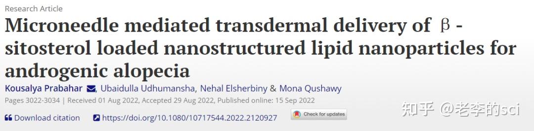 SCI期刊分析：一个月可完成接收！OA期刊，JCR1区，IF上升 - 知乎