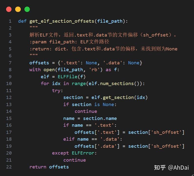 VSCode+GDB在QEMU环境上调试Edk2 - 知乎