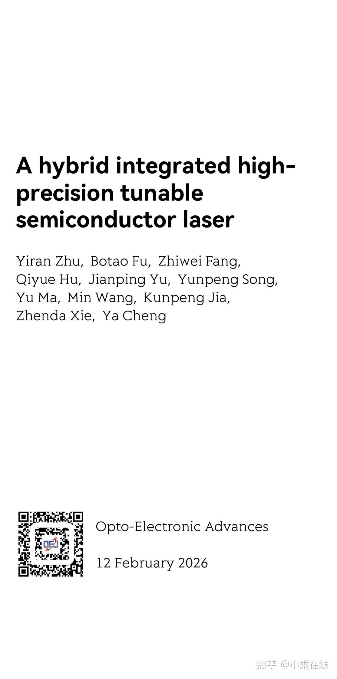 A hybrid integrated high-precision tunable semiconductor laser - 知乎